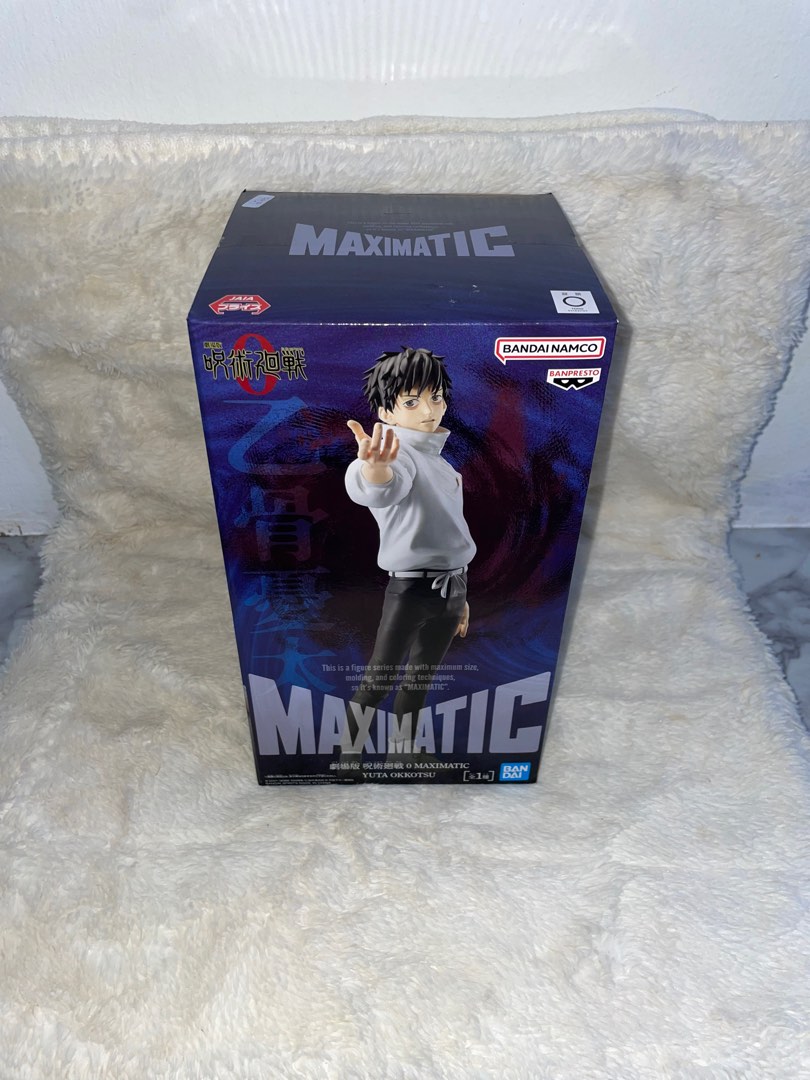 Misb figure banpresto maximatic jujutsu kaisen movie 0 yuta okkotsu ...