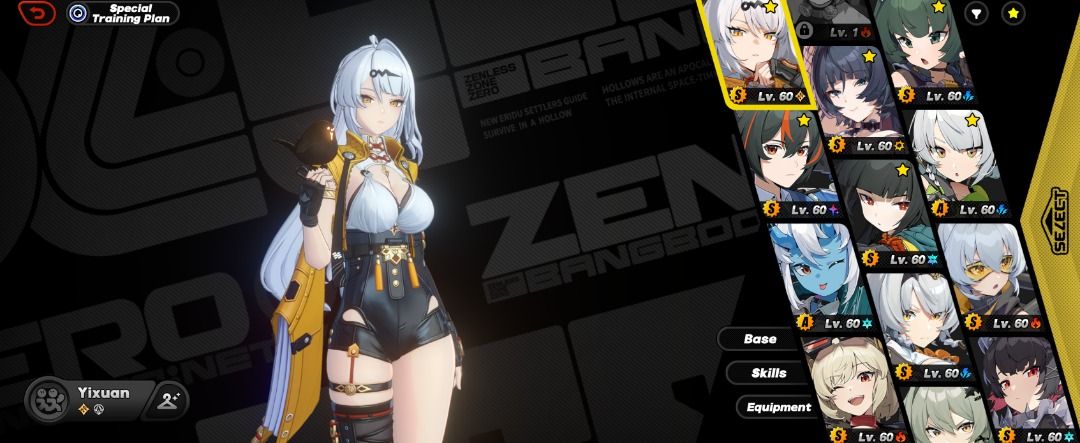 MIYABI&SIGN+SILVERANBY+MIYABI+JANE DOE+ELLEN JOE +YIXUAN+BURNICE ...