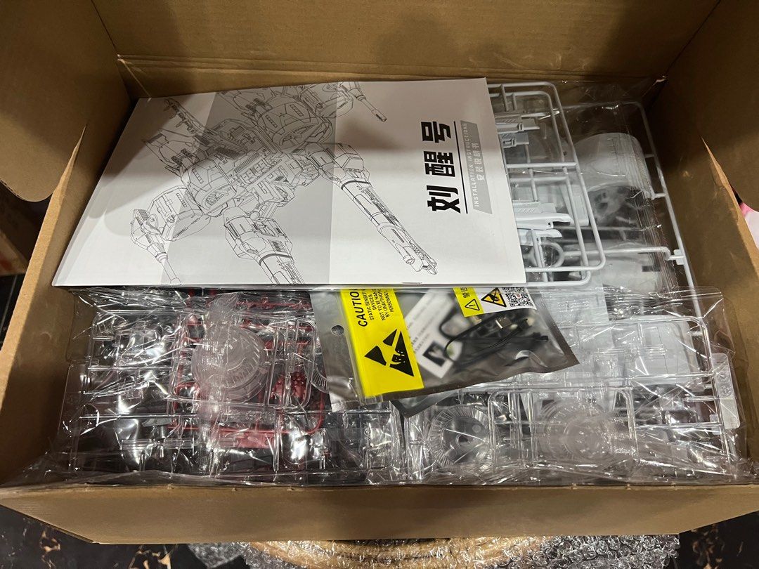 Mo Yu Driving Force Meteor Unit with LED, Hobbies & Toys, Toys & Games ...