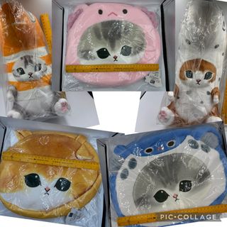 BNWT Mofusand Plushie Pouch, Hobbies & Toys, Toys & Games on Carousell