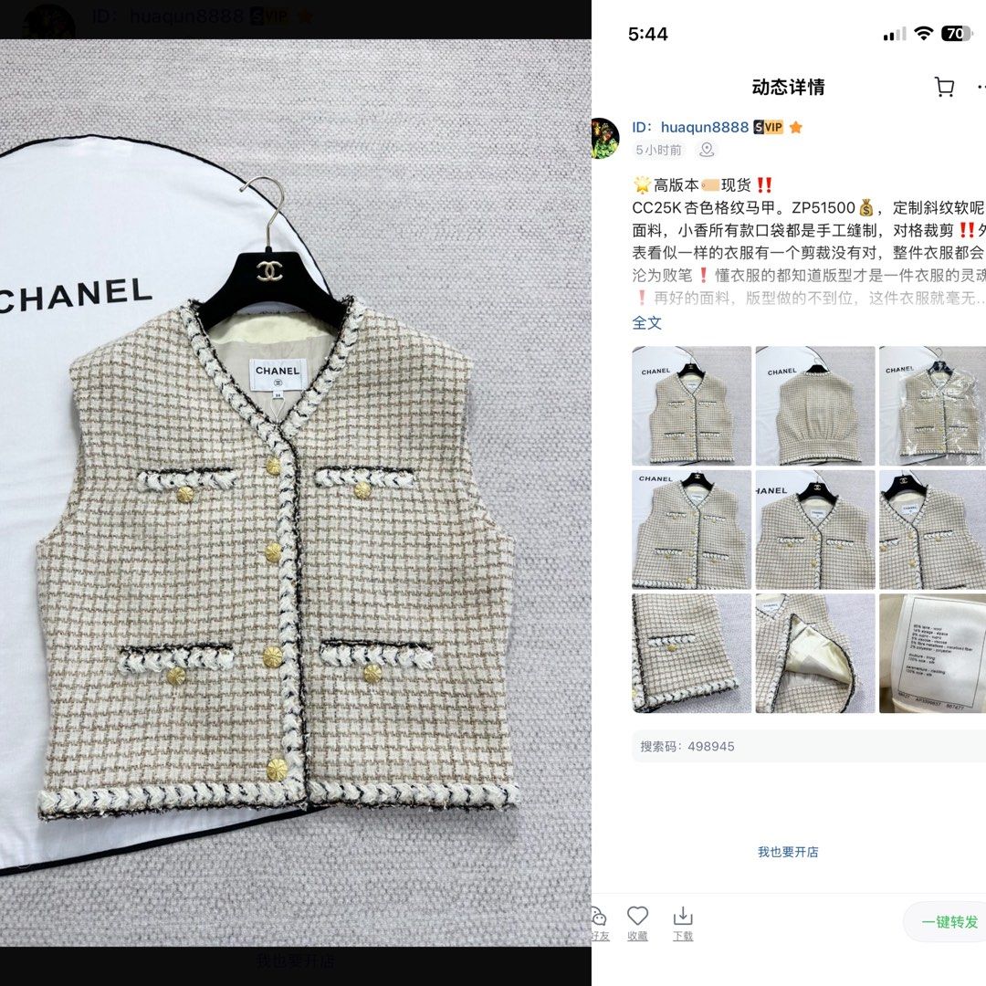 More styles different prices. Llkm9, Women's Fashion, Coats, Jackets ...