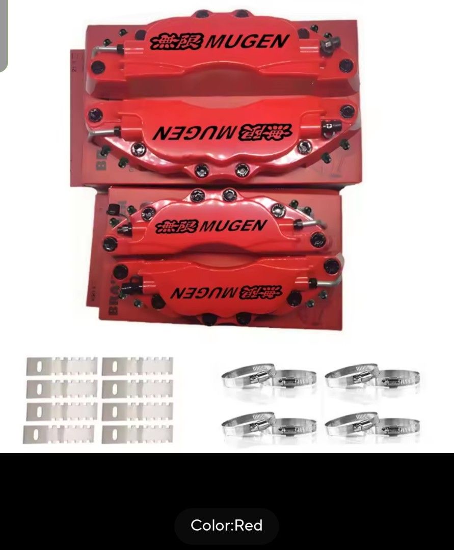 Mugen Brake Caliper Cover (Screw installation), Car Accessories, Tyres ...
