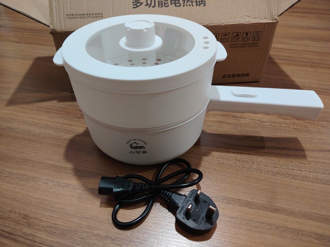 Multifunction Electric Cooker with Steamer, TV & Home Appliances ...