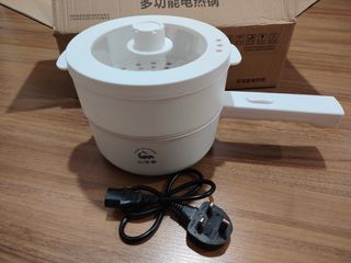 [NEW] Dessini 1500W Multi-function Electric Cooker - NEVER USE, TV ...