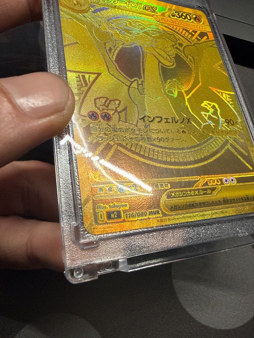MUR Mega Charizard EX Gold Card, Hobbies & Toys, Toys & Games on Carousell