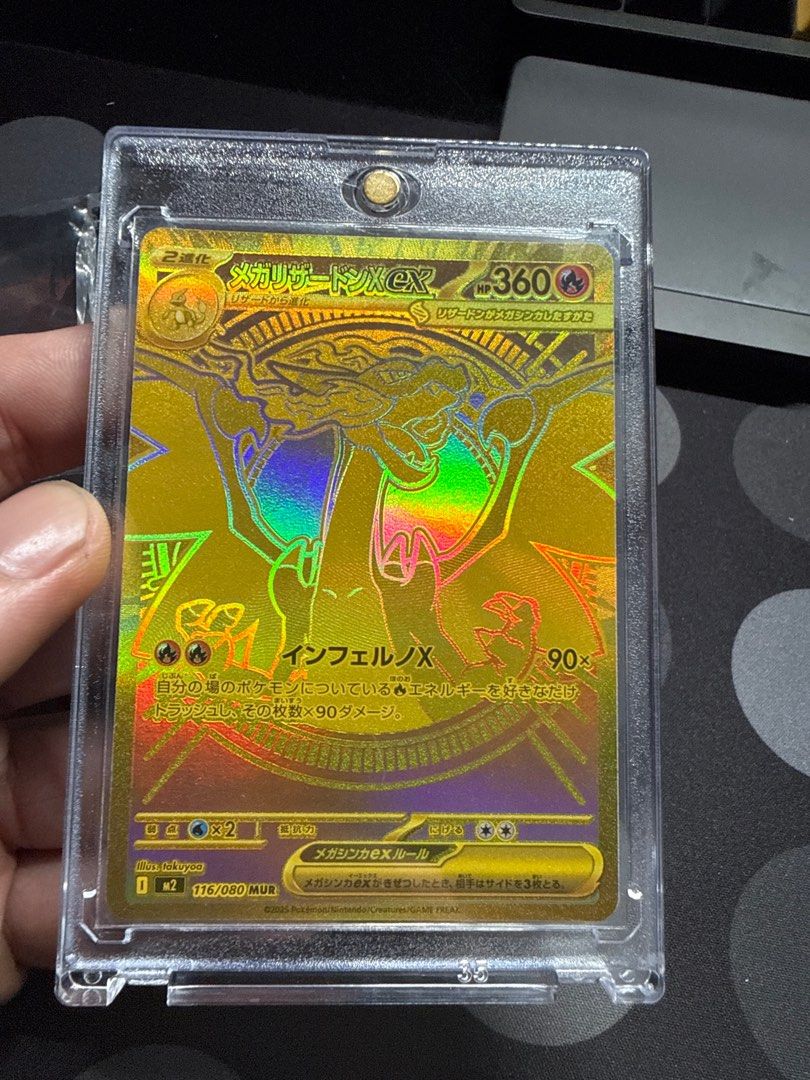 MUR Mega Charizard EX Gold Card, Hobbies & Toys, Toys & Games on Carousell