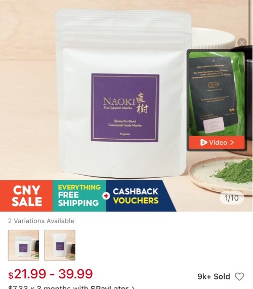 Naoki Matcha Barista Pro Blend Ceremonial Grade Matcha, Food & Drinks ...