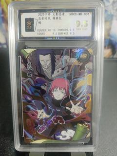 2022 Naruto Card - Hyuga Neji NR-SP-019, Hobbies & Toys, Toys & Games ...