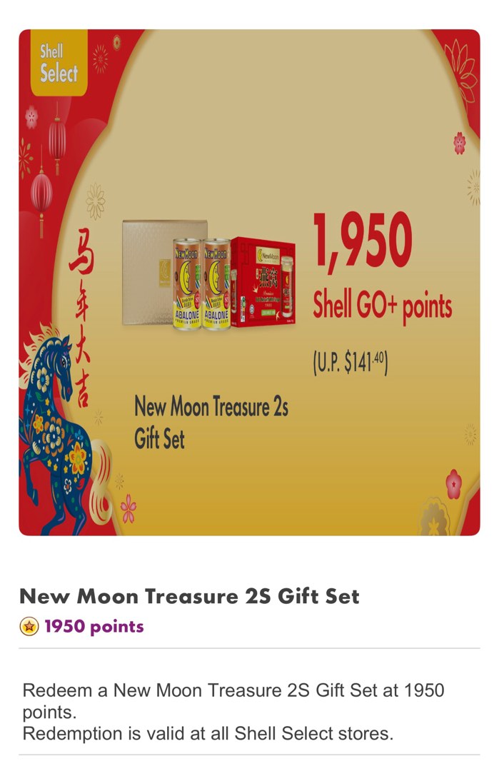 New Moon Treasure 2S Gift Set - Shell GO+ Points, Food & Drinks, Gift ...