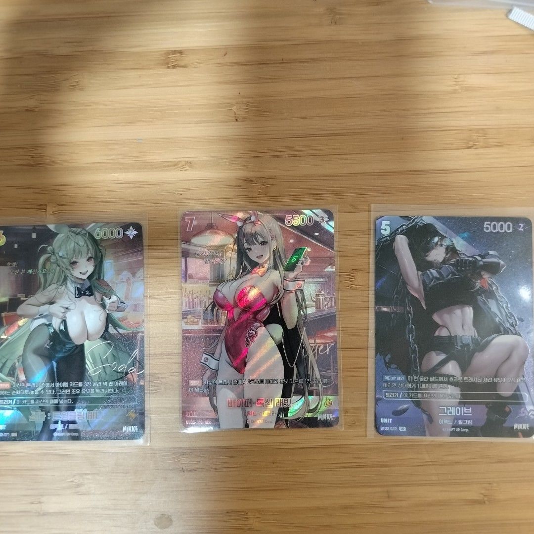 NIKKE Trading Cards - Soda, Viper, Grave, Hobbies & Toys, Toys & Games ...