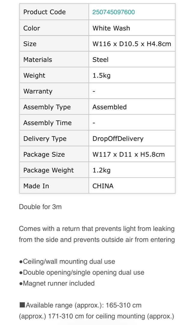 Nitori Veined Curtain Rail - 3M Double track, Furniture & Home Living ...