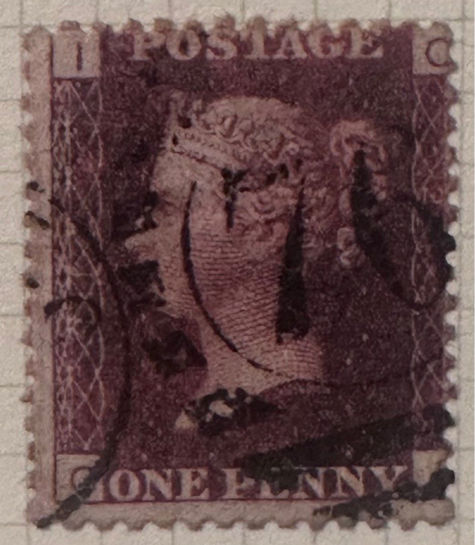 One Penny Postage Stamp plate 212, Hobbies & Toys, Memorabilia ...