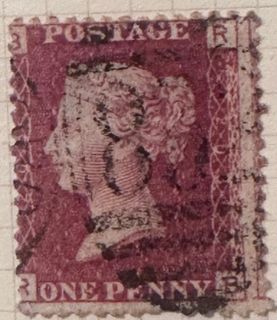 One Penny Postage Stamp plate 212, Hobbies & Toys, Memorabilia ...