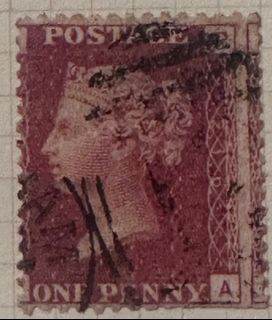 One Penny Postage Stamp plate 212, Hobbies & Toys, Memorabilia ...