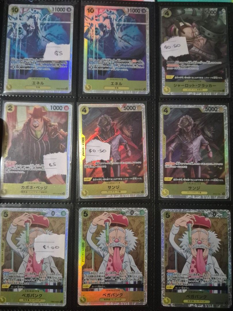 One Piece Card Game - Assorted Cards, Hobbies & Toys, Toys & Games on ...