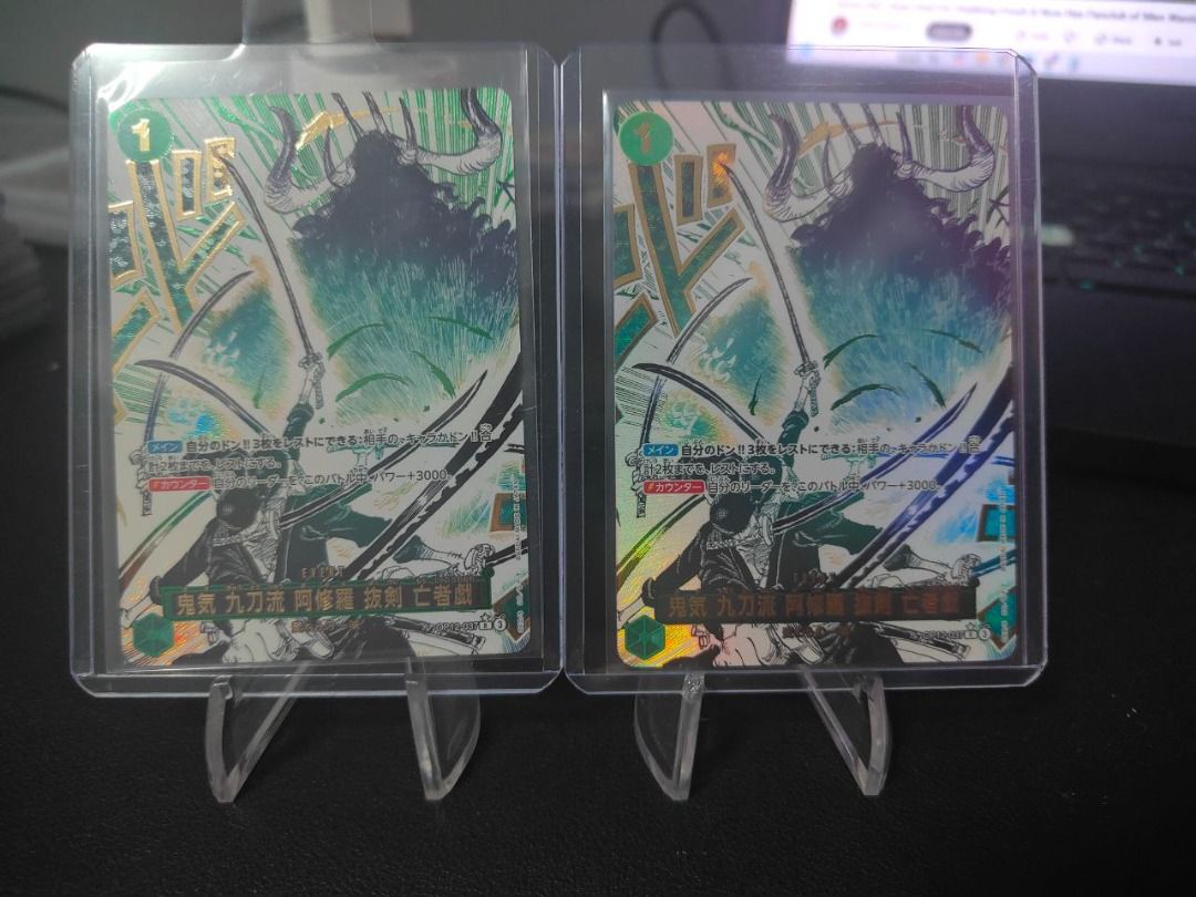 One Piece Card Game - Event Ashura, Hobbies & Toys, Toys & Games on ...