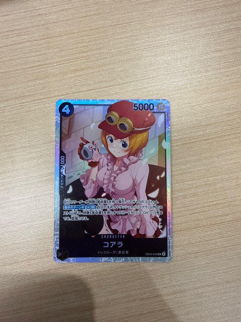 One Piece Card Game - Koala SR, Hobbies & Toys, Toys & Games on Carousell
