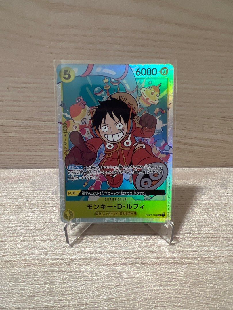 One Piece Card Game - Monkey D. Luffy, Hobbies & Toys, Toys & Games on ...