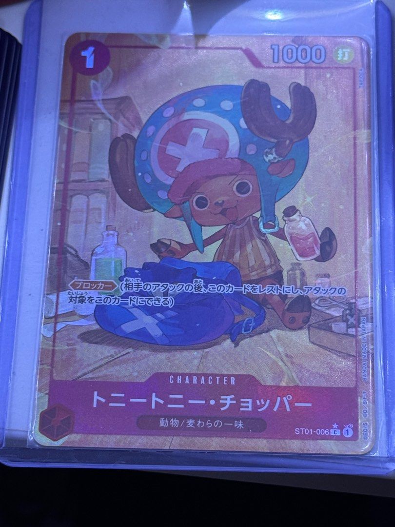 One Piece Card Game - Tony Tony Chopper ST01-006, Hobbies & Toys, Toys ...