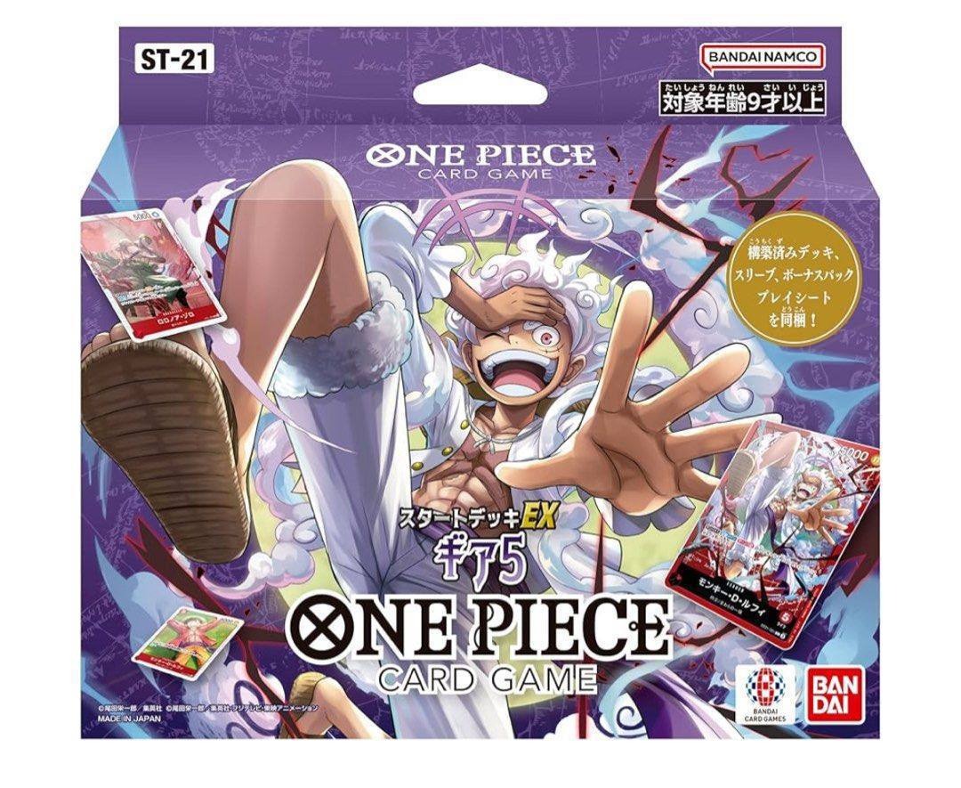 One Piece Card Game Starter Deck EX Gear 5 ST-21 (JP), Hobbies & Toys ...
