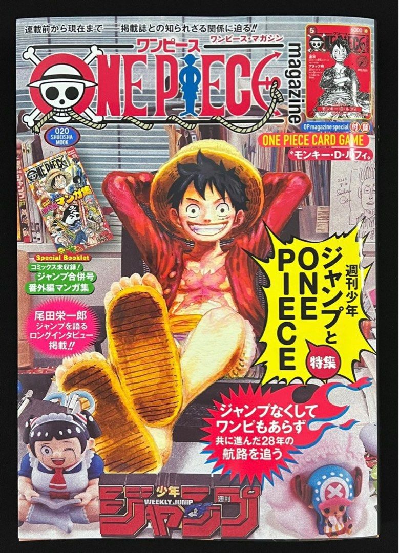 ONE PIECE Magazine Vol.20 Japan 2025 with Limited Bonus Card Monkey D ...