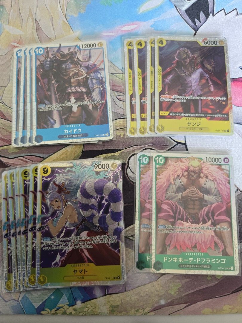 One piece OP04 SR, Hobbies & Toys, Toys & Games on Carousell