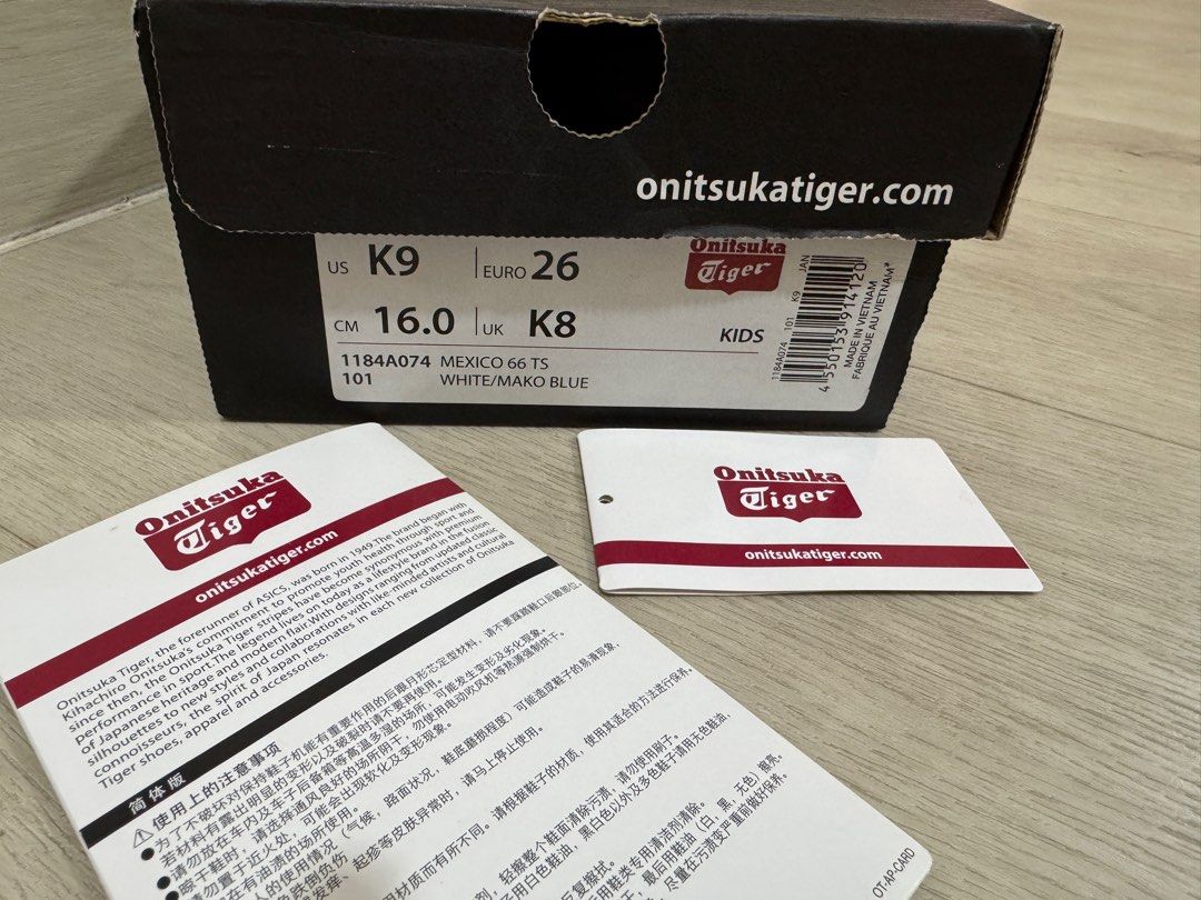 Onitsuka Tiger Mexico 66 TS Kids Shoes, Babies & Kids, Babies & Kids ...