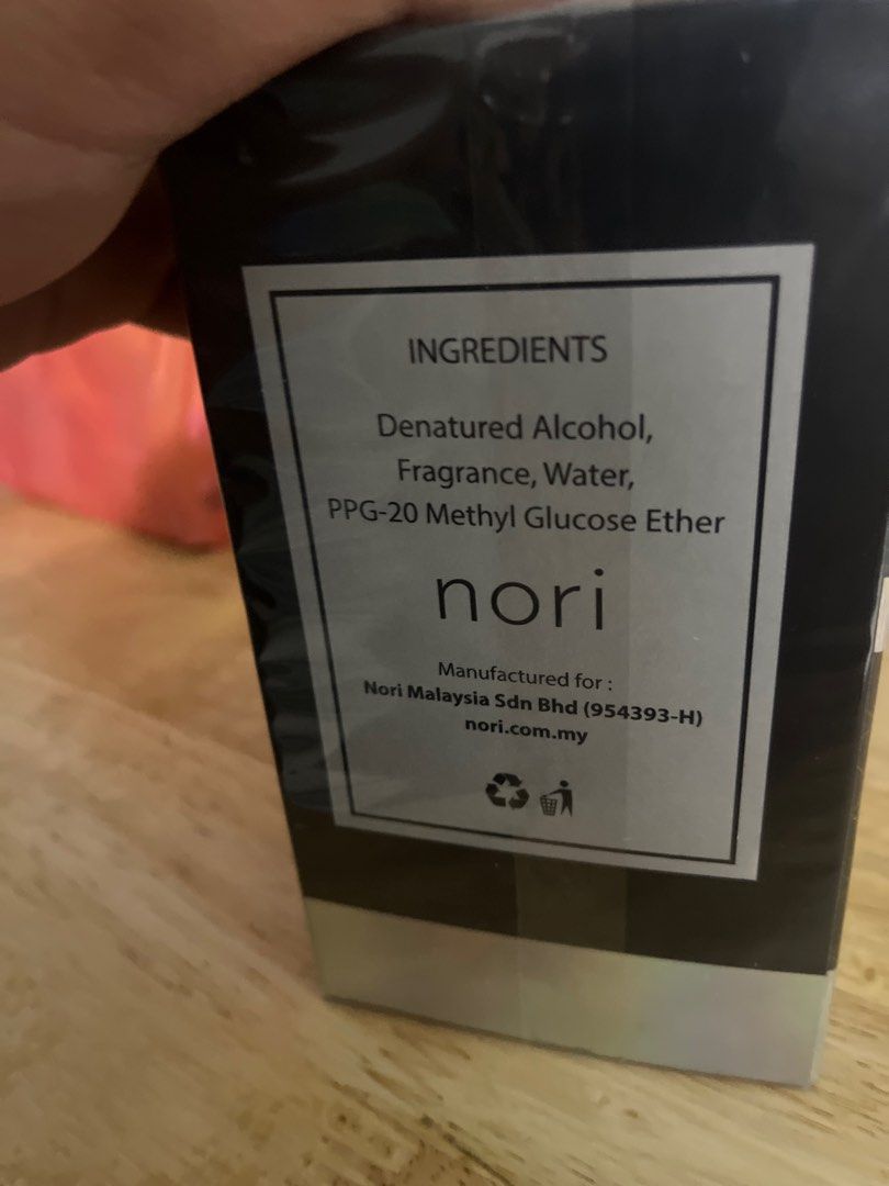 Oud No. 4 by Aaron Aziz Eau de Parfum, Beauty & Personal Care ...