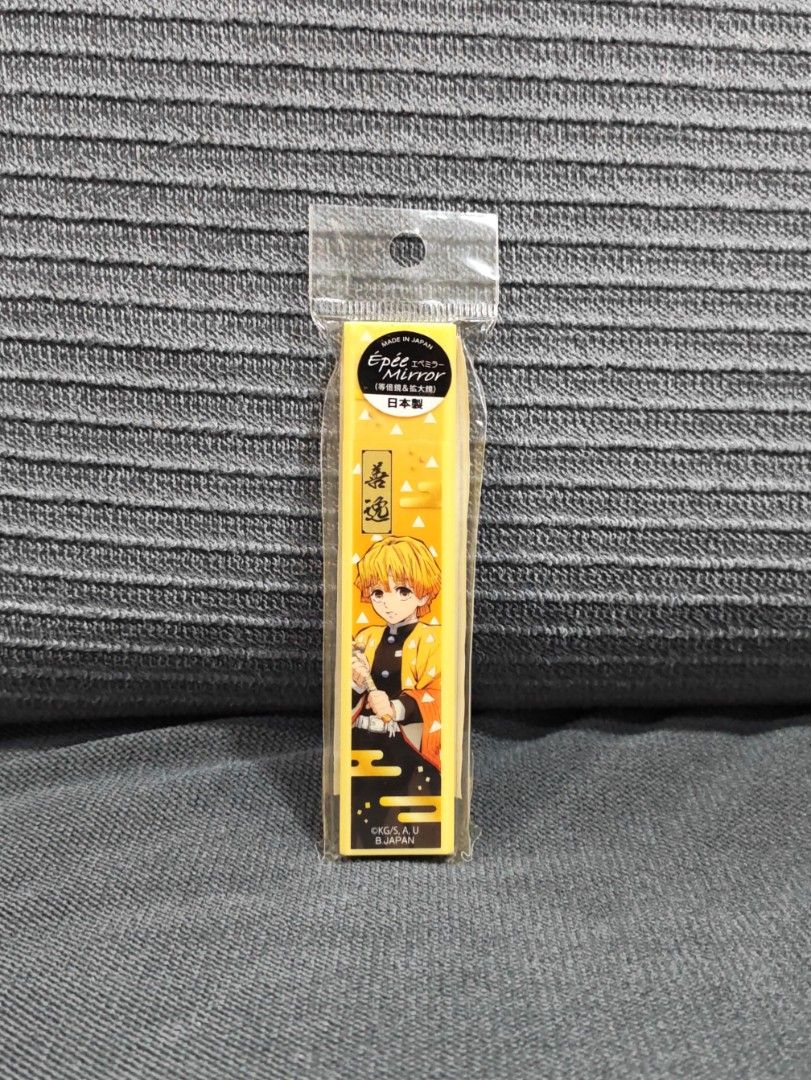 OUT OF THE HOUSE CLEARANCE!!! AUTHENTIC DEMON SLAYER : KIMETSU NO YAIBA ...