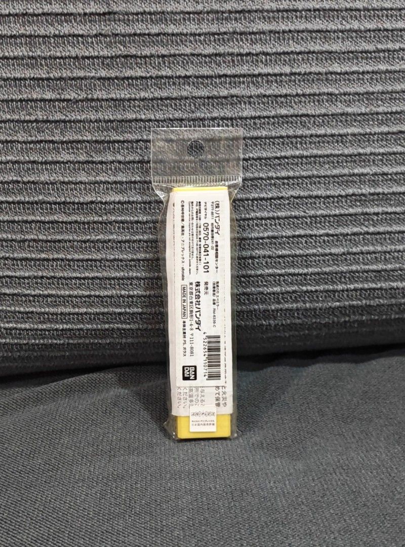 OUT OF THE HOUSE CLEARANCE!!! AUTHENTIC DEMON SLAYER : KIMETSU NO YAIBA ...