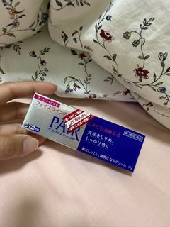 [ONE DAY'S YOU] S.O.S! Spot Clearing Cream acne clearing blemish sos ...