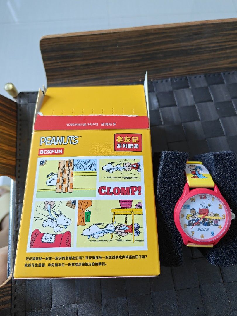 Peanuts Snoopy Watch - Brand New, Hobbies & Toys, Toys & Games on Carousell