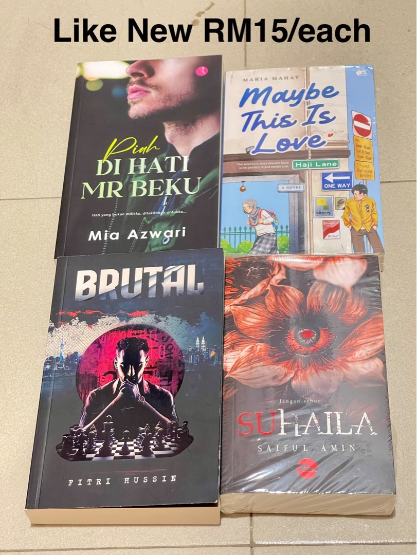 Piah Di Hati Mr Beku (Mia Azwari), Maybe This Is Love (Maria Mahat ...