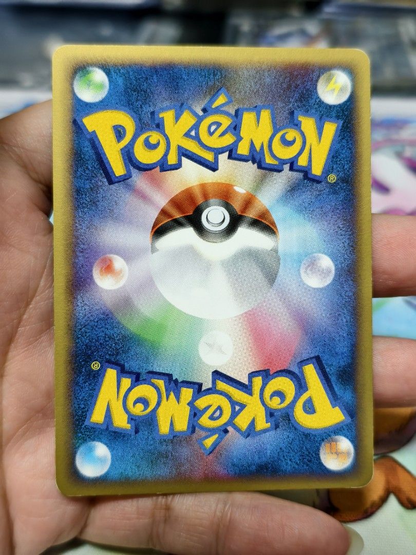 Pikachu M 012/022 Movie Commemoration 2009 Japanese Pokemon Card ...