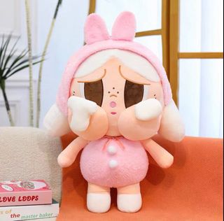 [PO] Crybaby sunflower crying baby doll plushie, Hobbies & Toys, Toys ...