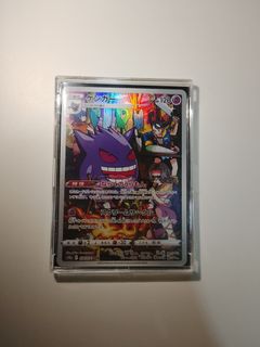 Pokemon Card - Gengar VMAX, Hobbies & Toys, Toys & Games on Carousell