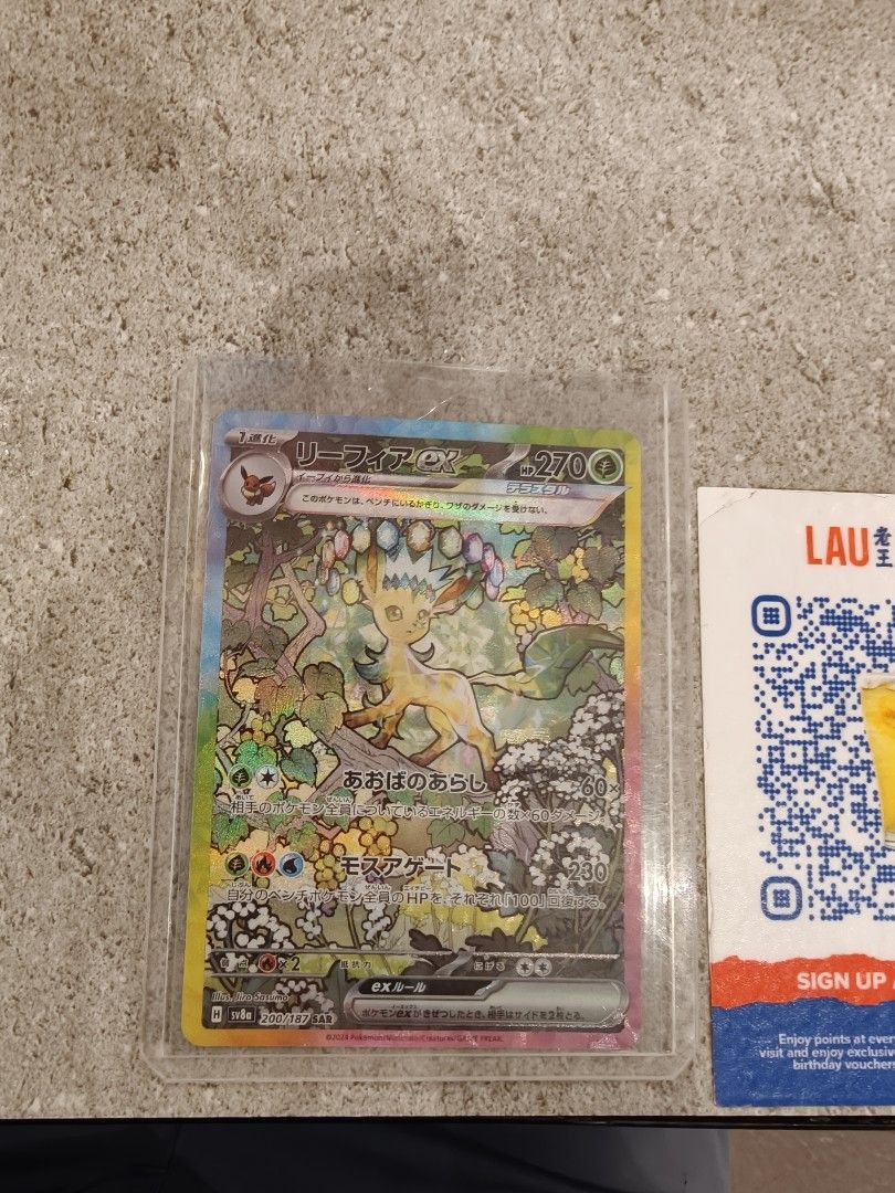 Pokemon Card - Japanese Eevee GX, Vaporeon GX, Leafeon GX, Hobbies ...