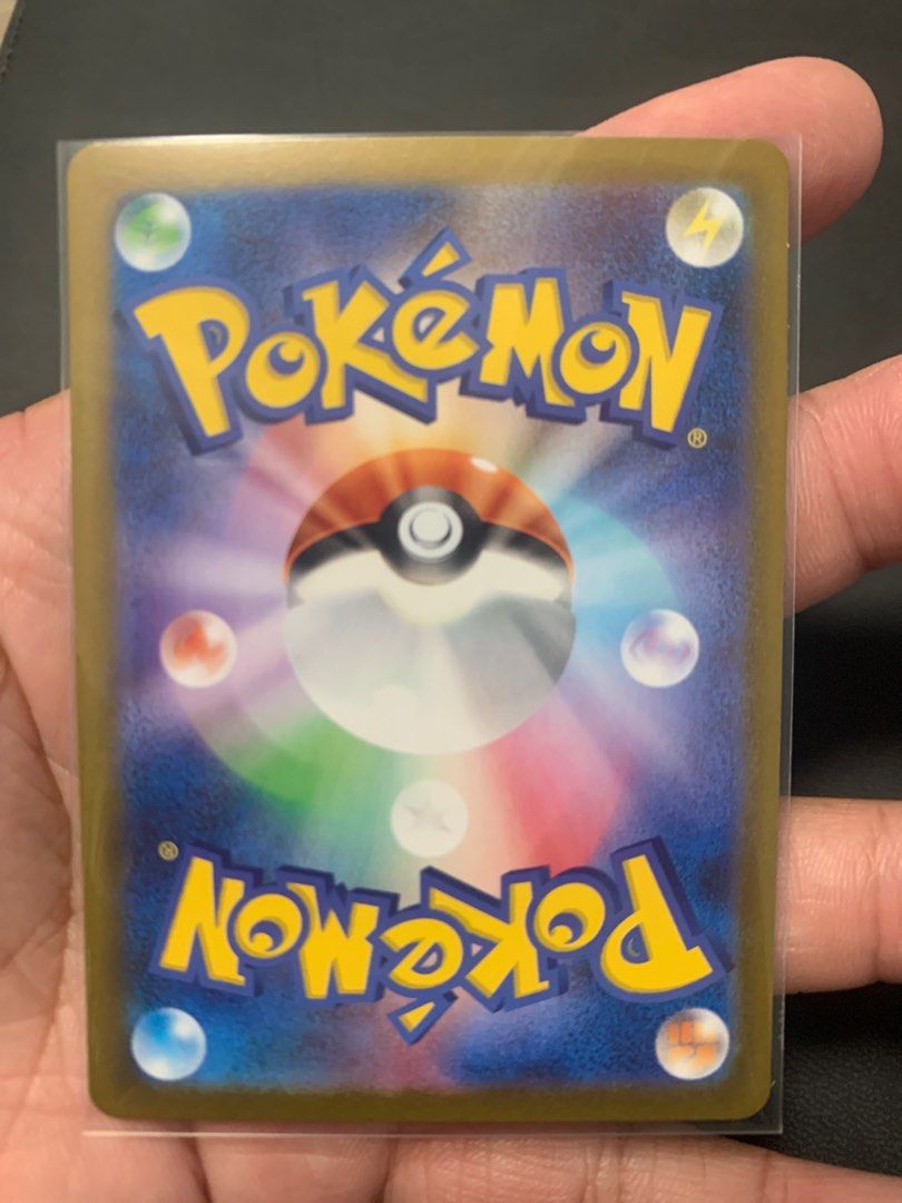 Pokemon Card - Japanese Yamper Secret Rare, Hobbies & Toys, Toys ...