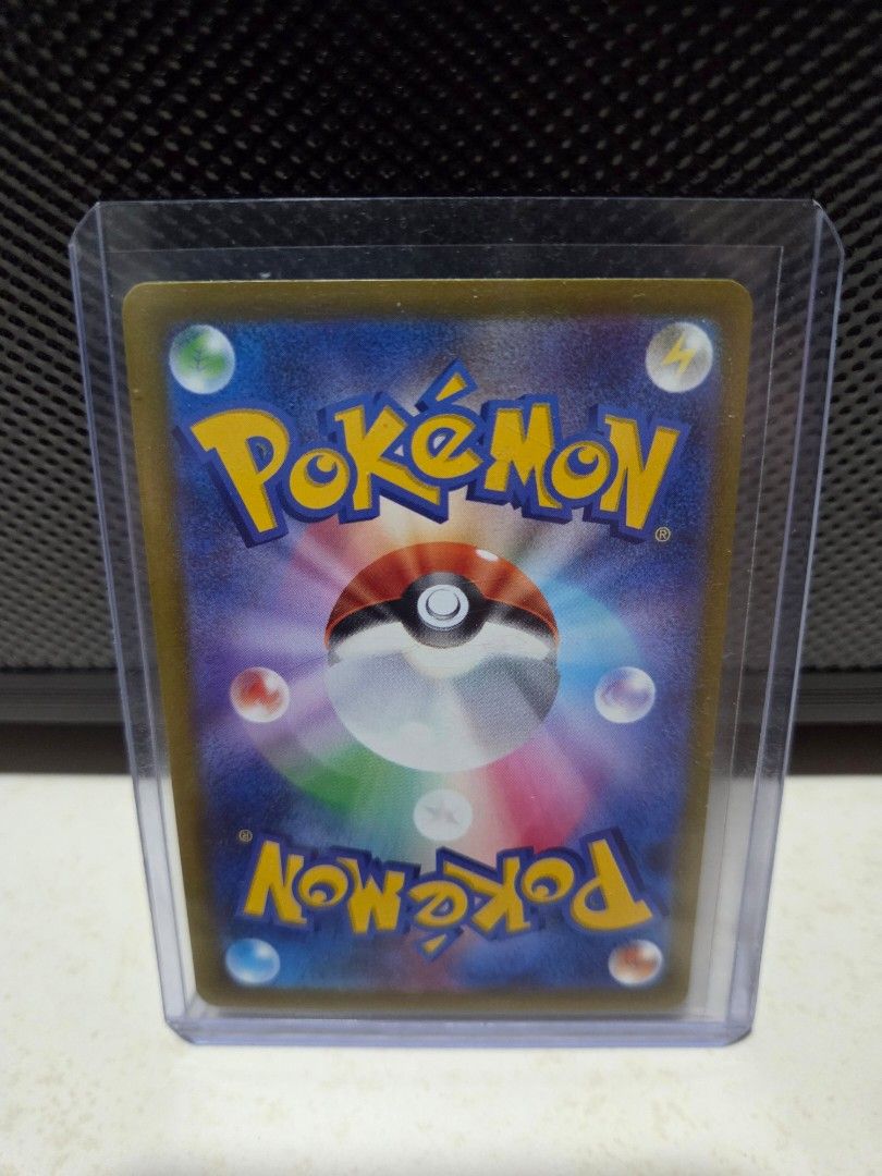 Pokemon Card - Mega Dragonite EX SAR Mega Dream, Hobbies & Toys, Toys ...