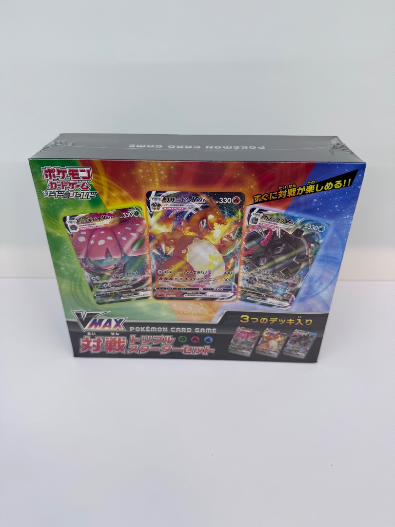 Pokemon Card Game VMAX Triple Starter Set, Hobbies & Toys, Toys & Games ...