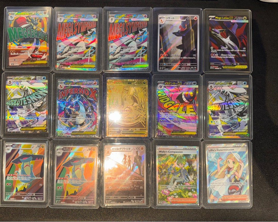 Pokemon Cards - Assorted Rare Cards, Hobbies & Toys, Toys & Games on ...