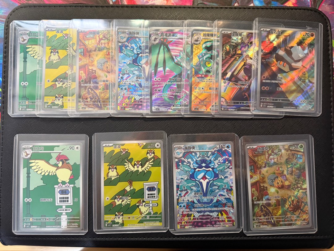 Pokemon Cards - chinese csv4c gholdengo, Hobbies & Toys, Toys & Games ...