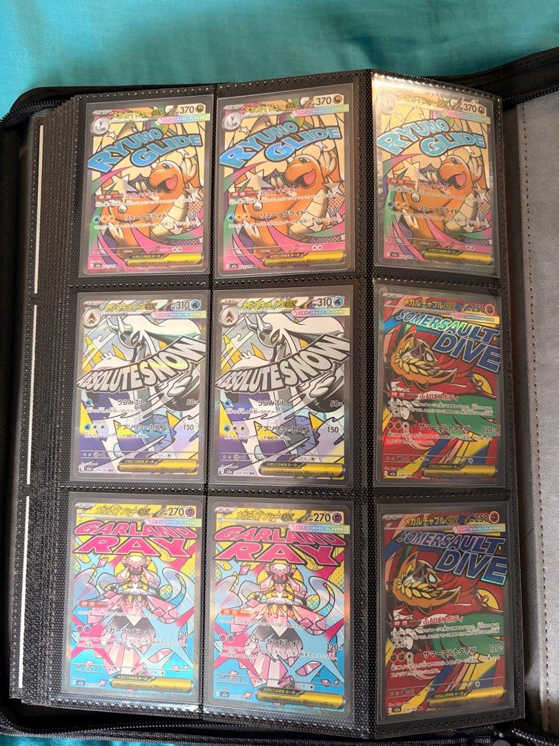 Pokemon Cards Mega Dream Dragonite, Canari, Zekrom, pysduck, Hobbies ...