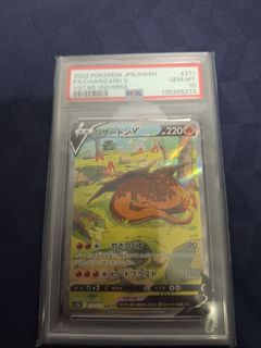 PSA 10 Charizard V SAR[s12a 211/172] VSTAR Universe Pokemon card ...