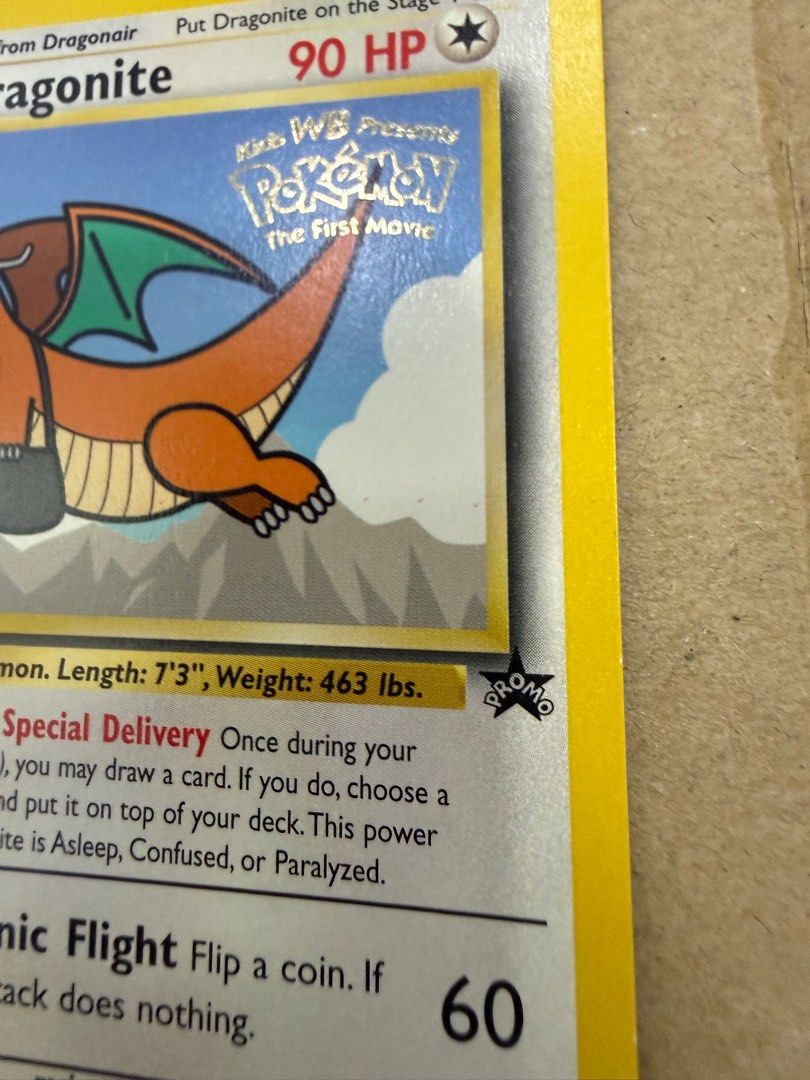 Pokemon Dragonite #5 Black Star Promo WB the First Movie Stamped Card ...