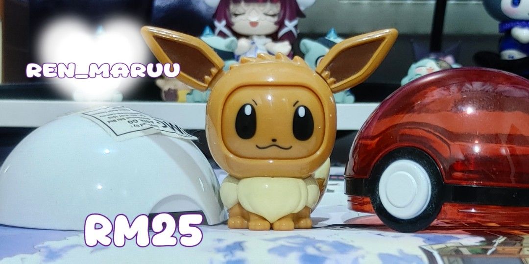 Pokemon Eeve Swap Face | Blind box | Original | Game Freak, Hobbies ...