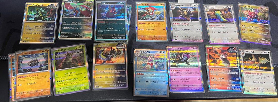 Pokemon Japanese TCG - SV8A Assorted Holo, Hobbies & Toys, Toys & Games ...