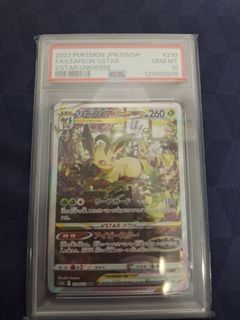 Leafeon VSTAR #12 Pokemon Japanese VSTAR Universe, Hobbies & Toys, Toys ...