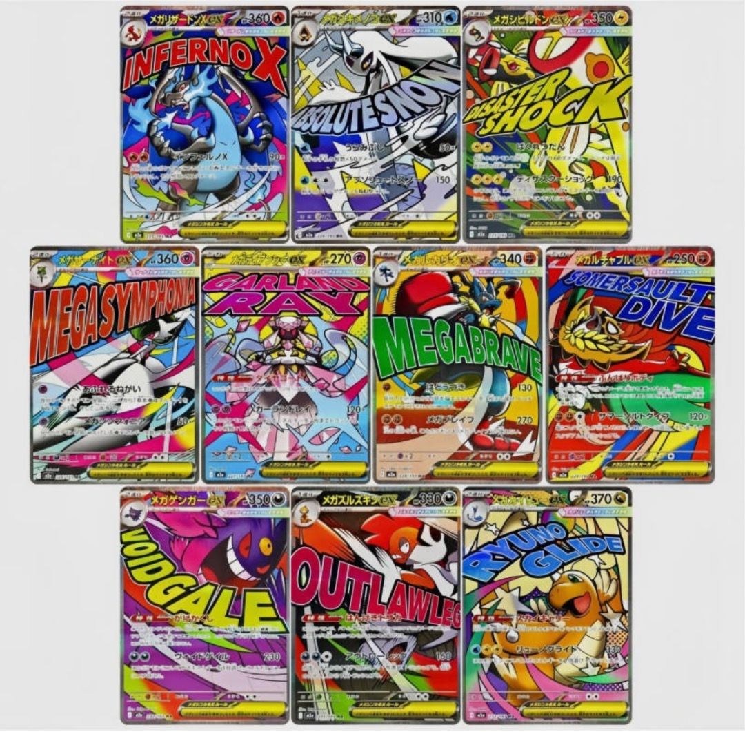 Pokemon Mega Dream - Mega Attack Rare (MA), Hobbies & Toys, Toys ...