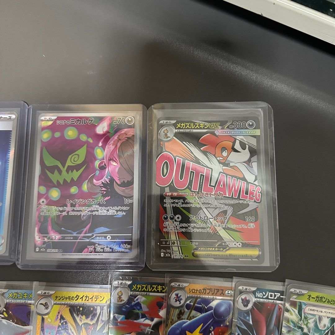 Pokemon Mega Dream Hits Bundle, Hobbies & Toys, Toys & Games on Carousell